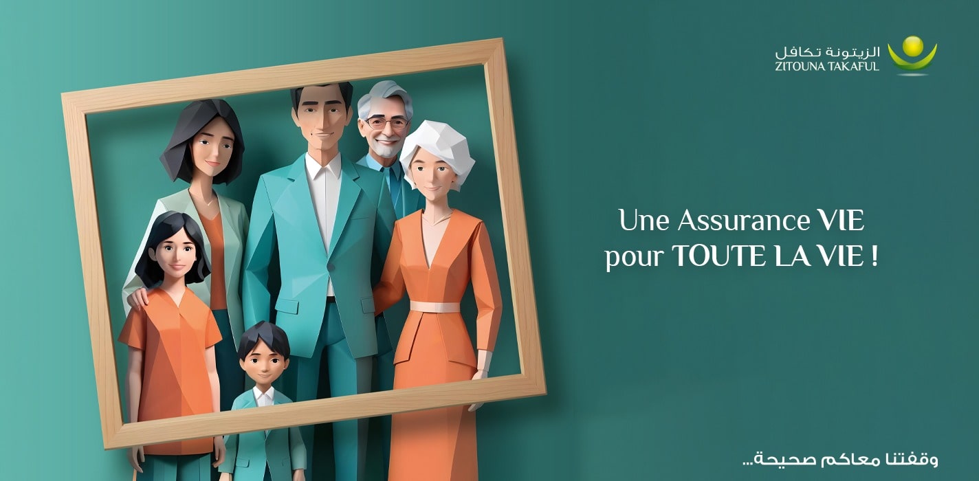 Zitouna Takaful: Assurance Tunisie, Compagnie d'assurances